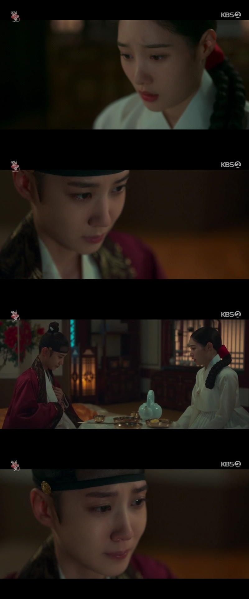 '연모' 박은빈, 정채연 앞에서 옷고름 풀었다 "나는 사내가 아니다" - 셀럽미디어