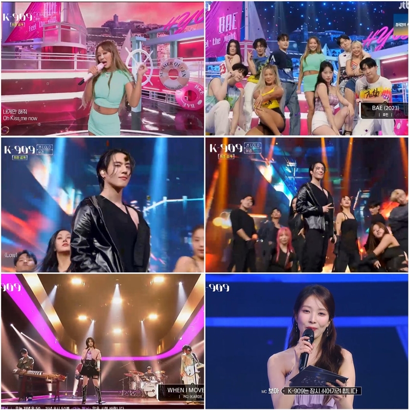 'K-909' 휴식기 갖는다…MC 보아 "잠시 쉬어갈게요" - 셀럽미디어